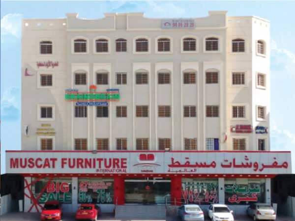 Contact – Muscat Furniture